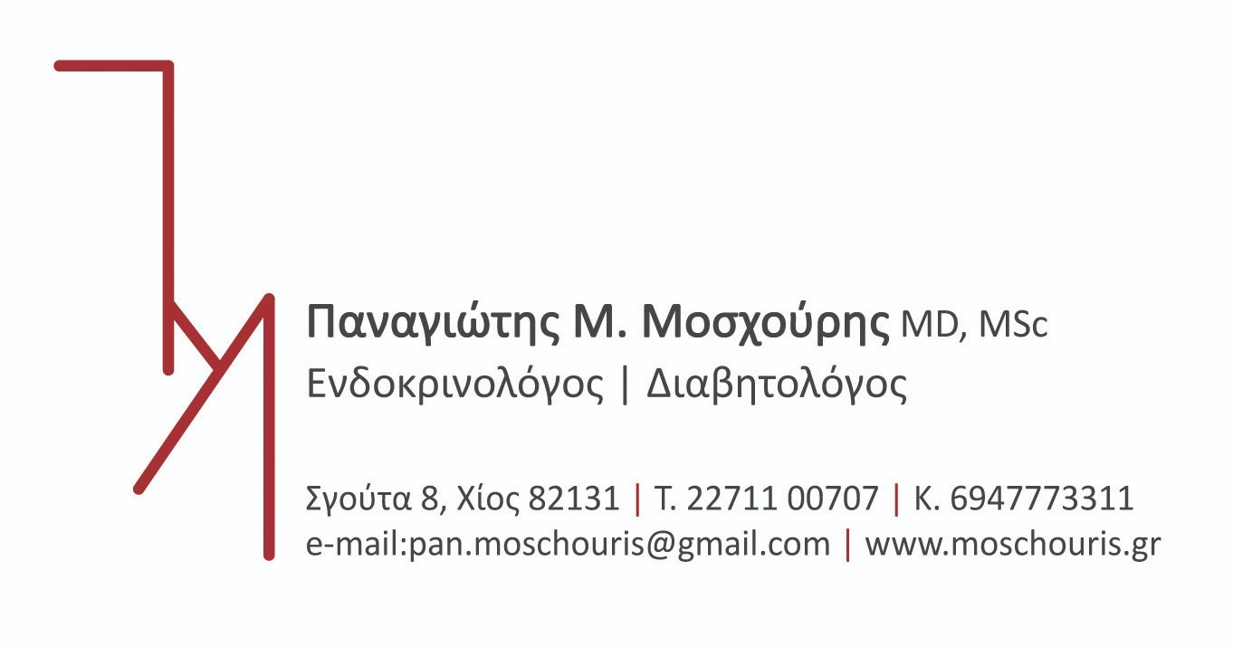 ΑΣΠΑΙΤΕ: Έναρξη αιτήσεων για ΕΠΠΑΙΚ & ΠΕΣΥΠ 2025-26 - Χιώτικη Διαφάνεια